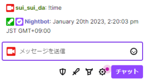 【Nightbot】自動返信する便利なコマンドの作成例