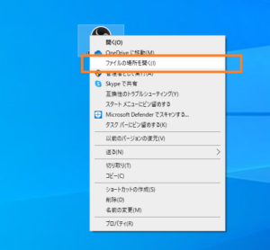 【音声波形】OBSにオーディオスペクトラムを表示する【spectralizer】